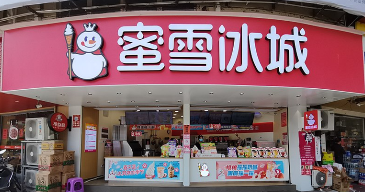 Mixue: Hành trình từ cửa hàng đá bào đến thương hiệu trà sữa bình dân ...
