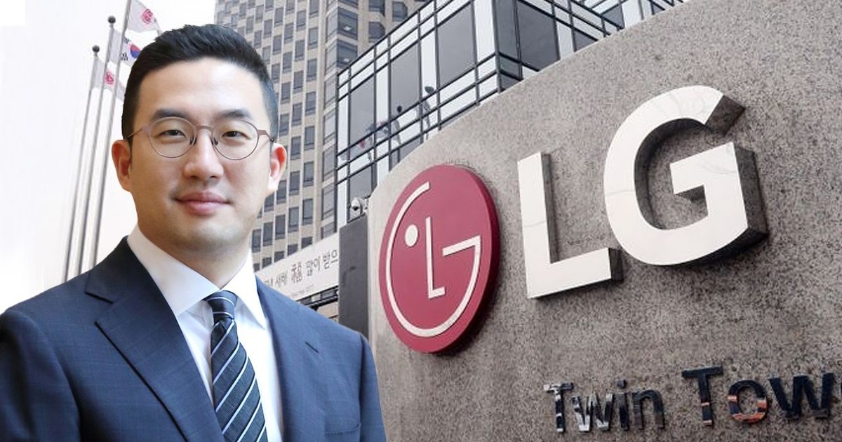 Chủ tịch LG Koo Kwang-mo sắp tới Việt Nam: Sở hữu khối tài sản tỉ USD ...