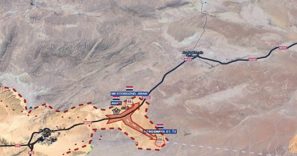 Quân đội Syria đánh chiếm các cao điểm xung quanh mỏ khí gas Arak