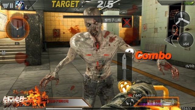 Trải Nghiệm Game Mobile Bắn Súng Fps đầu Tiên Của Hiker Games