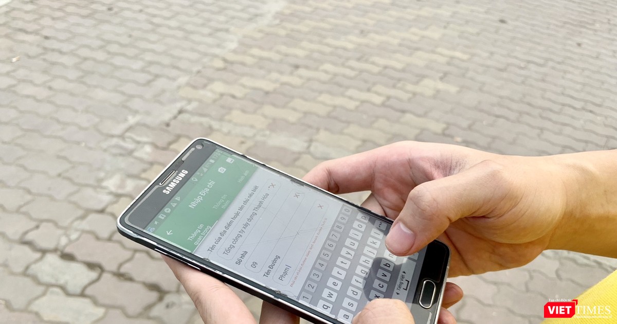 Bản đồ số Việt Nam sẽ đi vào vận hành trong quý II/2019