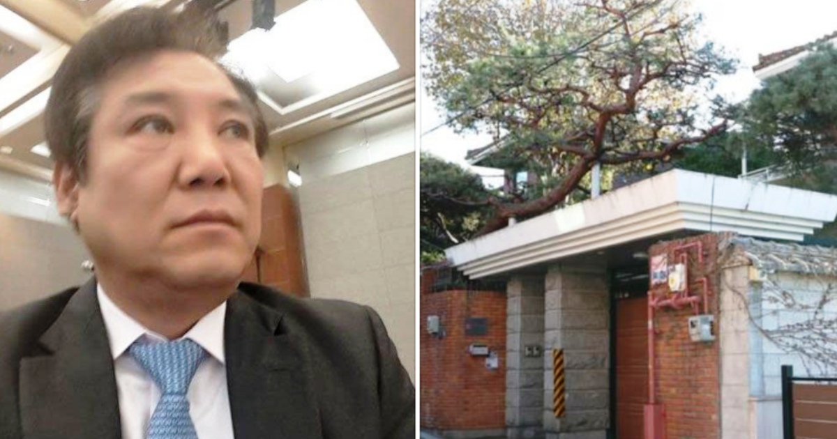 Hàn Quốc: "Pháp sư" của Tổng thống Yoon Suk Yeol bị bắt, nhiều bê bối ...