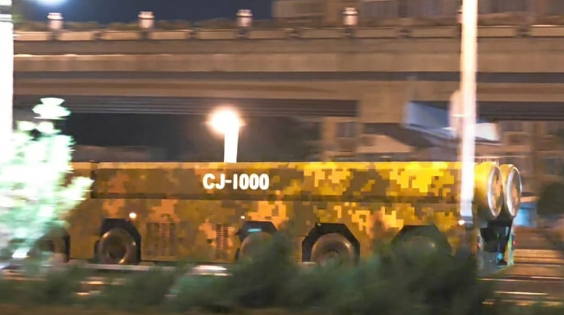 Khám phá tên lửa siêu vượt âm bí ẩn CJ-1000 của Trung Quốc sẽ lần đầu ra mắt hôm 3/9