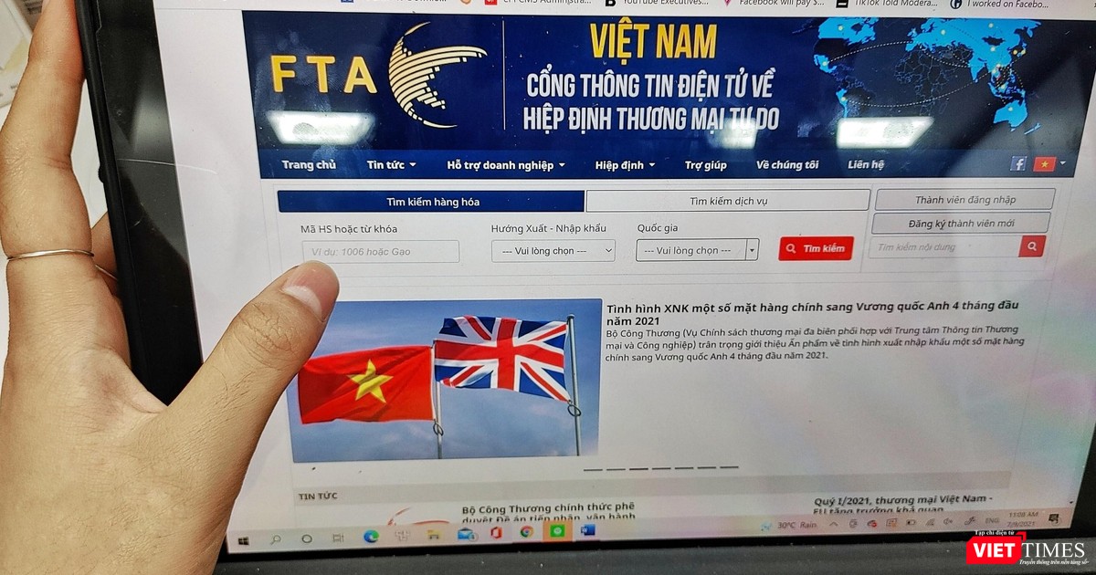 Bộ Công thương nâng cấp cổng thông tin FTA
