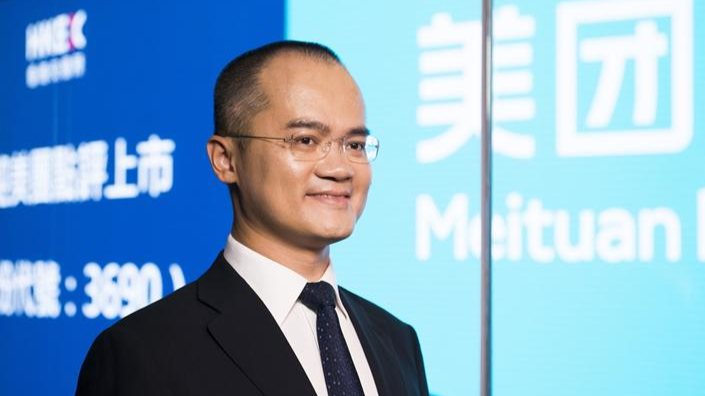 CEO Meituan: Bỏ học tiến sĩ đi khởi nghiệp, tài sản 'bốc hơi' 2,5 tỉ USD vì trích thơ lên mạng