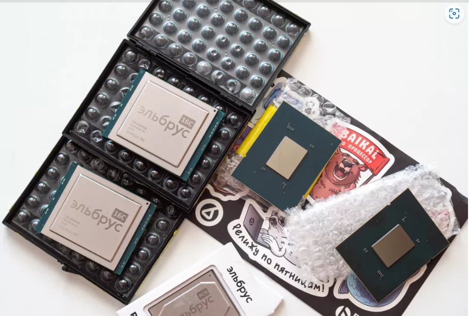 Nga đã tự sản xuất được chip ARM 48 nhân đáng kinh ngạc