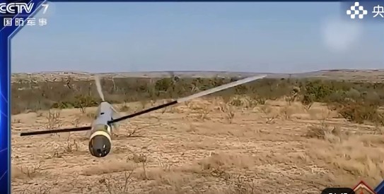 Altius-600M, UAV mà Ukraine được cho là sử dụng tấn công điện Kremlin