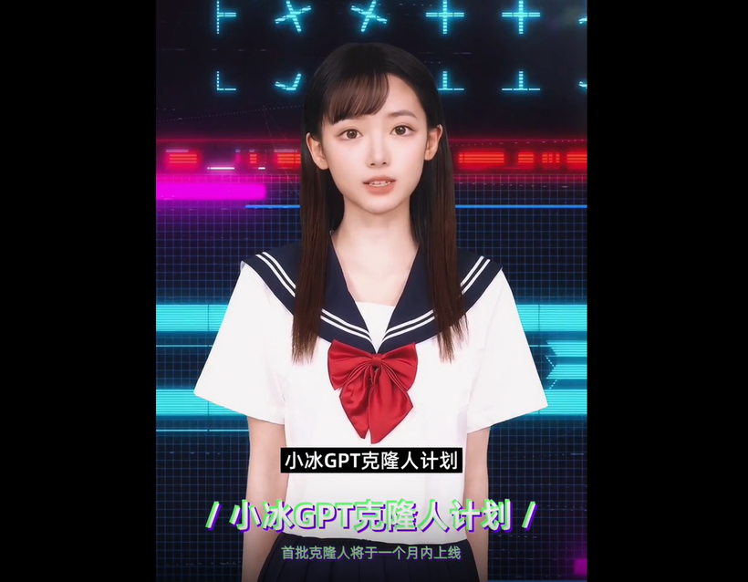 Xiaoice triển khai dự án nhân bản tạo ra người ảo kỹ thuật số dựa trên người thật