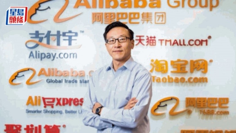 Tập đoàn Alibaba hoàn thành thay đổi ban lãnh đạo với chiến lược kinh ...